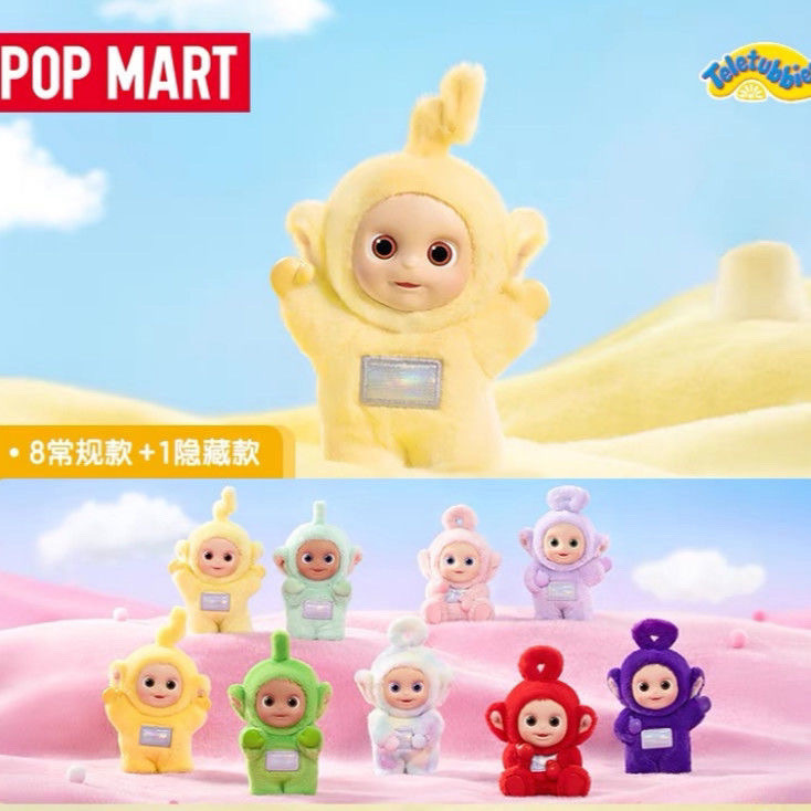 POPMART Pop Mart Antenna Baby Series Colorful Figure Blind Box | Shopee ...