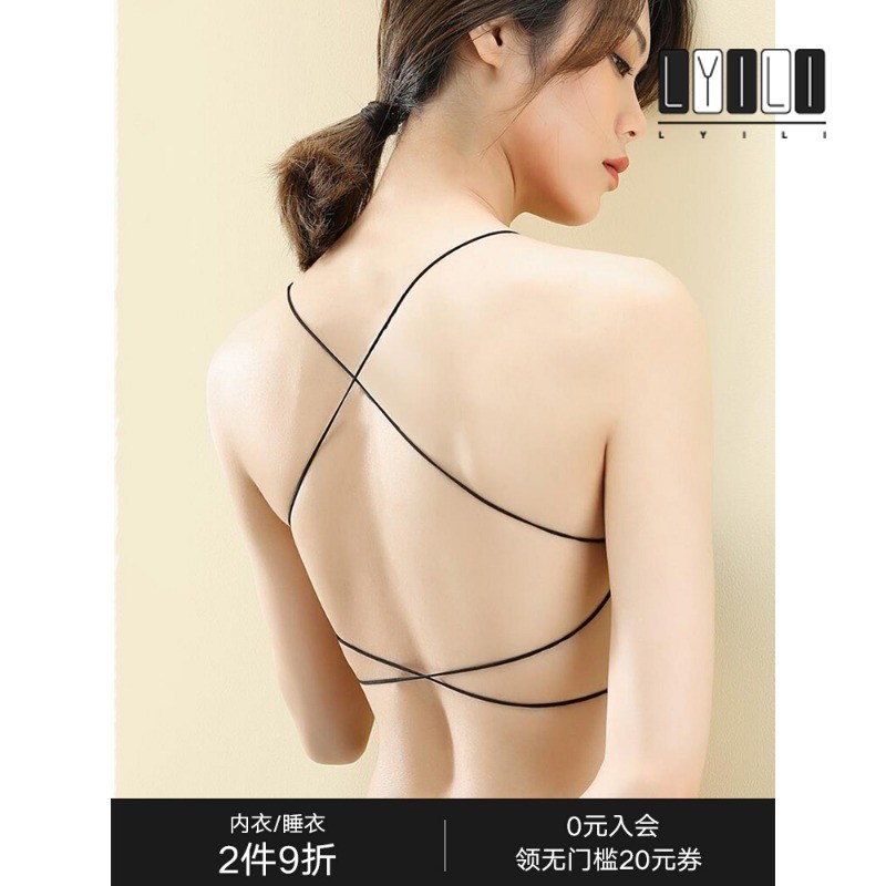 Sexy cross strap underwear female backless thin strap pullover bra small chest hollow brea ...