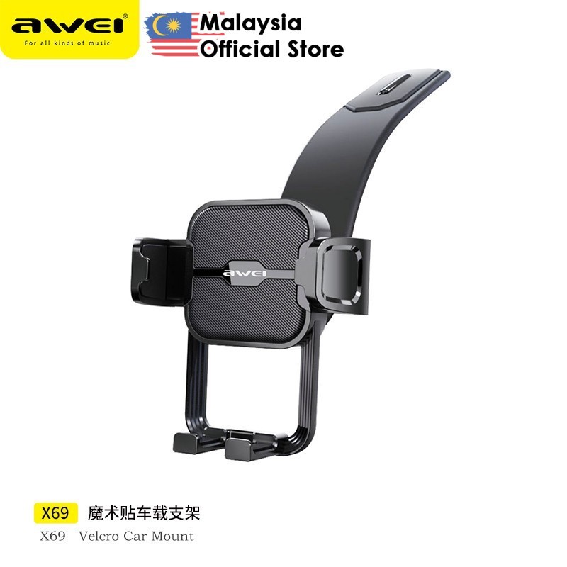 Awei X69 Velcro Tape Car Holder 360° Rotation Car Mount Holder Phone ...