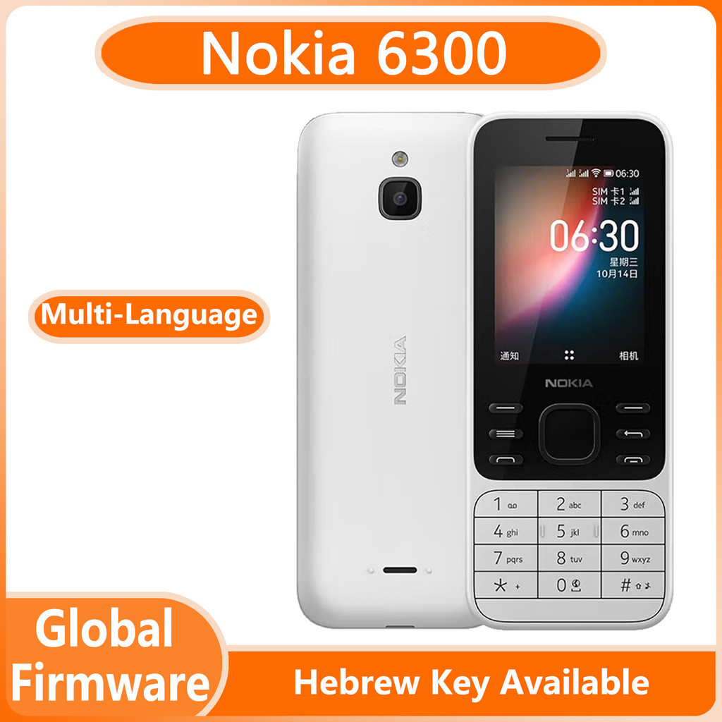 Nokia 6300 4G Feature Phone Dual SIM KaiOS Wifi Multilingual 2.4 Inch Bluetooth Mobile unlocked ...