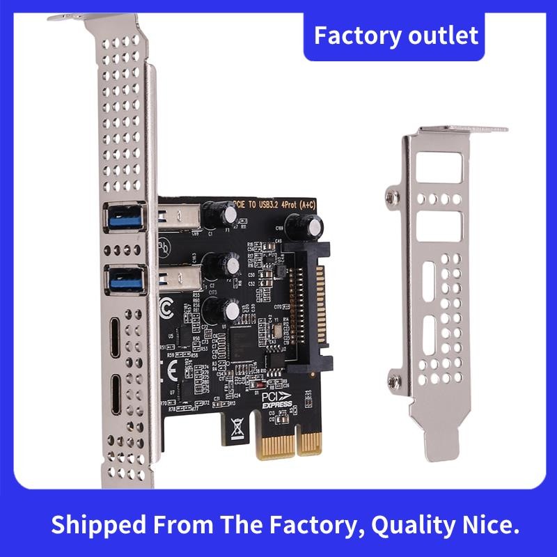 PCI Expansion Card PCI-E to USB 3.2 PCI Express Card 4-Ports (Type-C+A ...