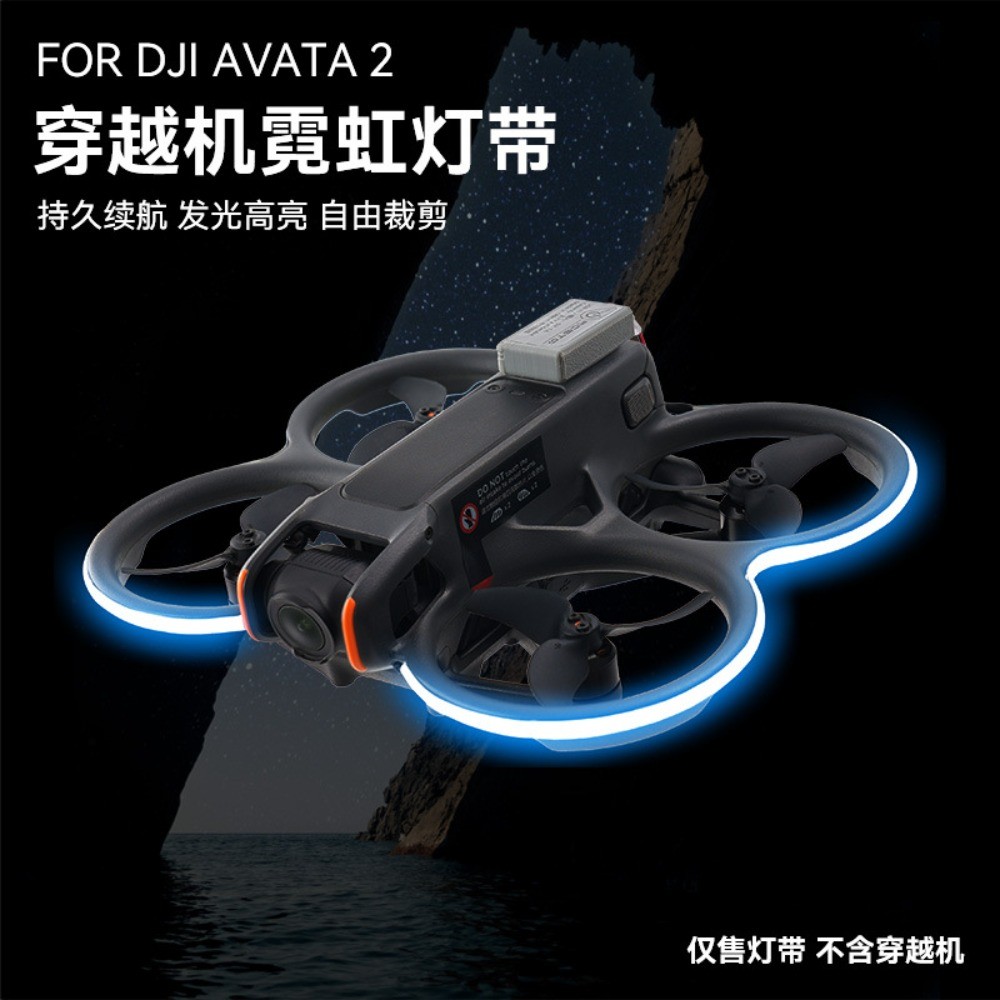 For DJI Avata2 Crossover Aircraft Colorful Light Strip with Bright Lamp ...