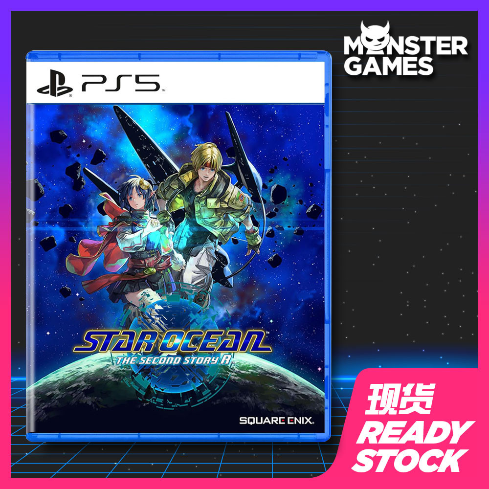PS5 Star Ocean The Second Story R [R3/English] | Shopee Malaysia