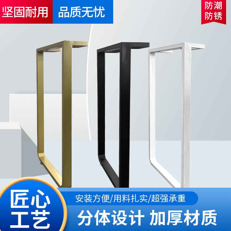 Square Table Leg Bar Bracket Table Leg Bracket Table Leg Table Leg ...