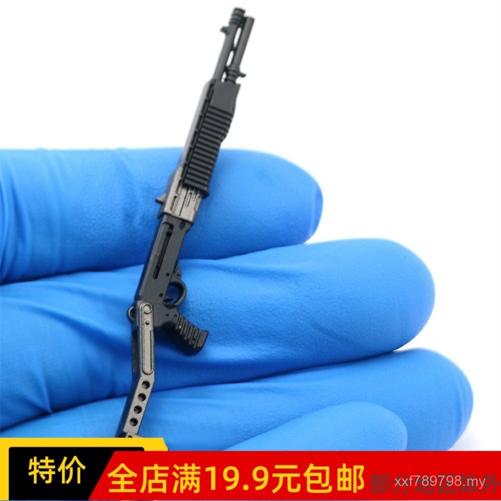 New Product 8cm SPAS-12 Shotgun Gun Holder Version Doll Figure Props ...