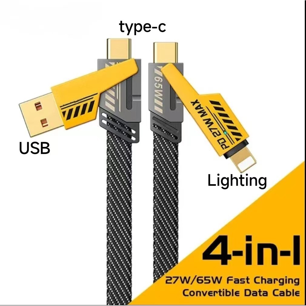 4 in 1 65W Fast Charging USB To Type C Cable Fast Charger for iOS ...