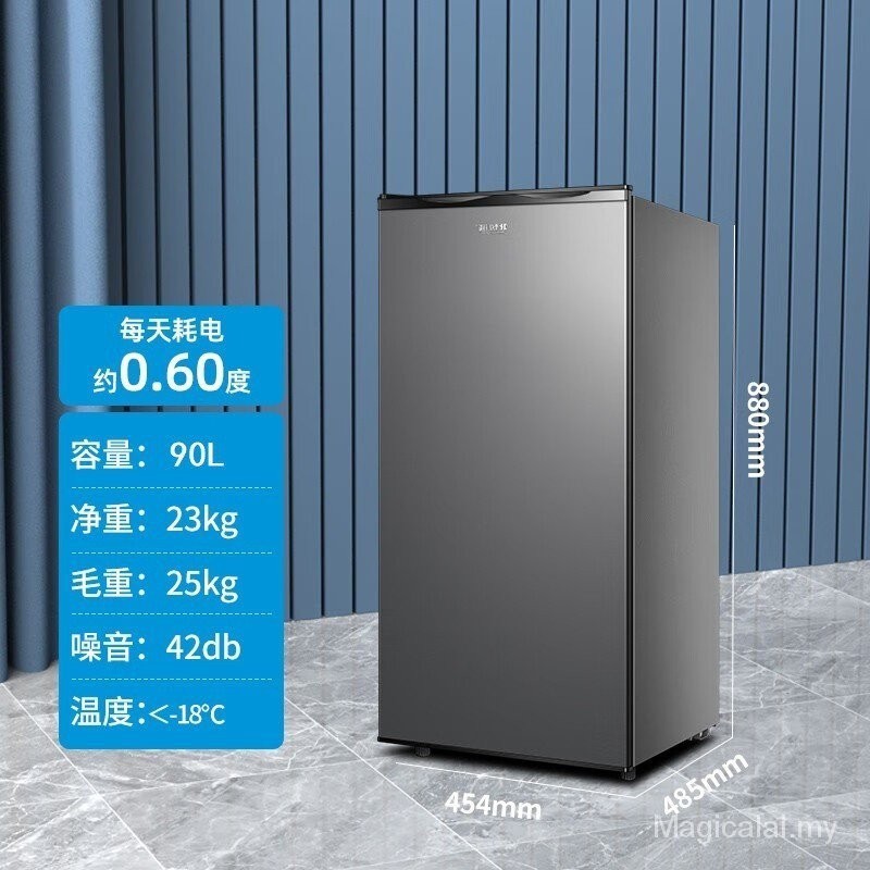 Great Wall-Polar Bear Vertical Freezer Small Freezer Household Freezer ...