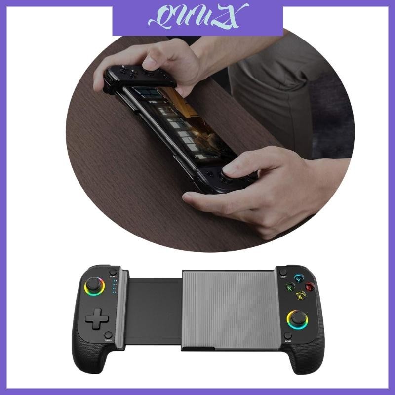 QUU Game Machine Extendable Game Controller for PC Hall Effect Joystick ...