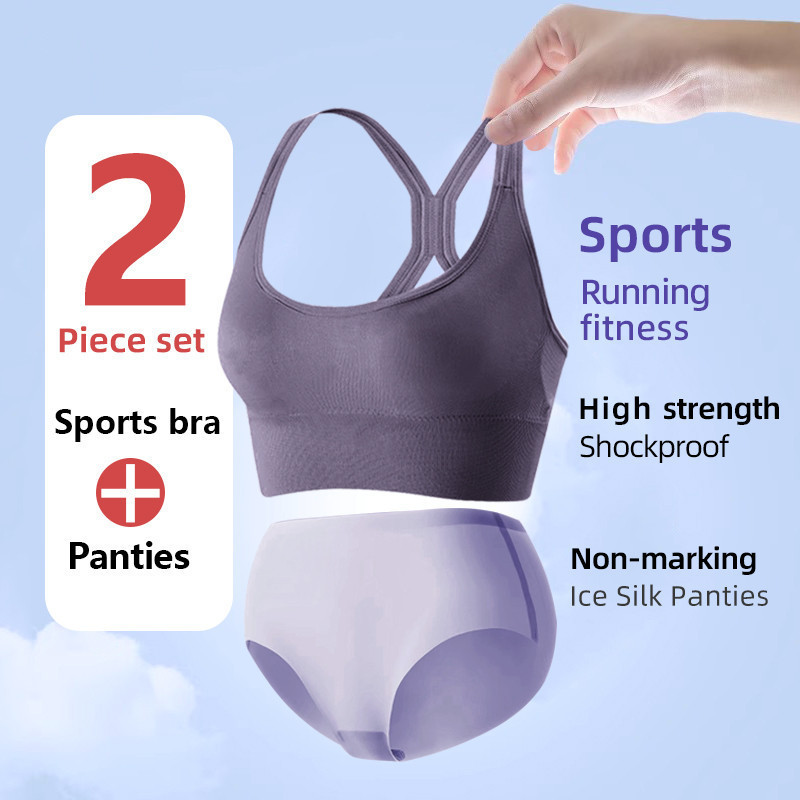 Sport Bra Plus Size+Seamles Underwear Wireless Sport Bra Push Up Bra ...