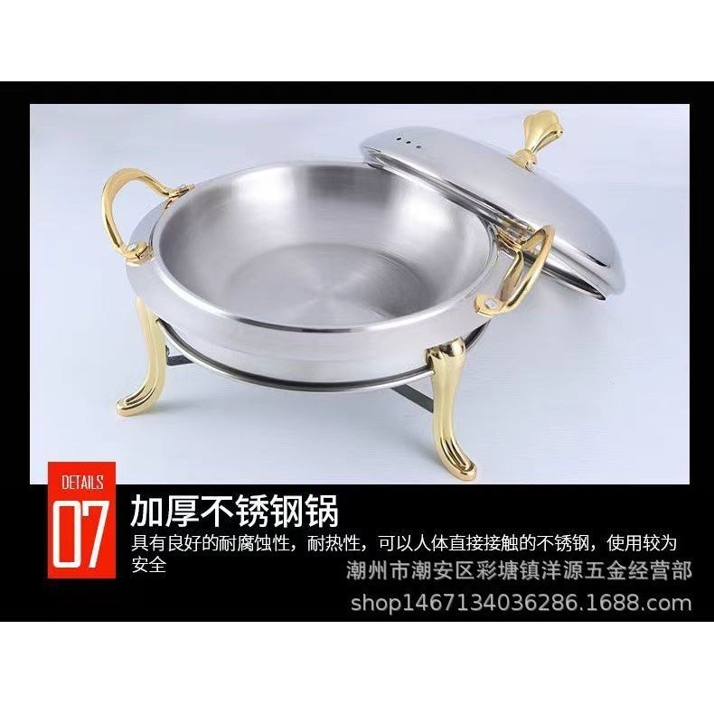Amazon Source Stainless Steel Buffet Stove Crown-Shaped Food Heating ...