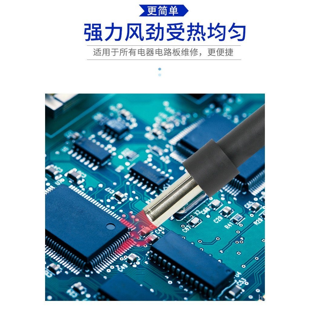 Yao Gong 857D Hot Air Gun Desoldering Station Constant Temperature ...