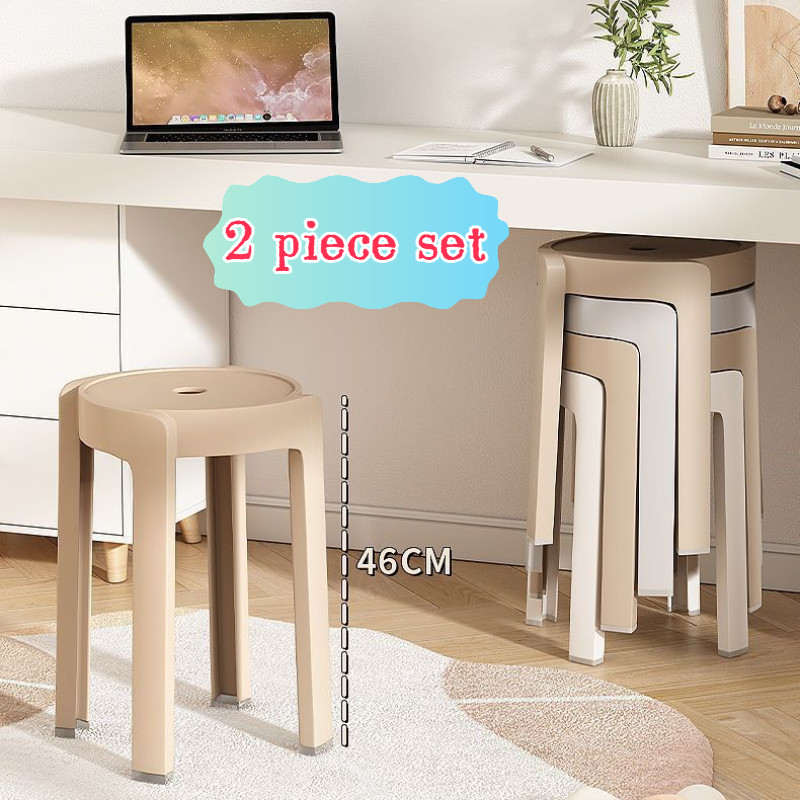 Plastic High Stool 2 Piece Set Stackable Household Thickened Plastic ...