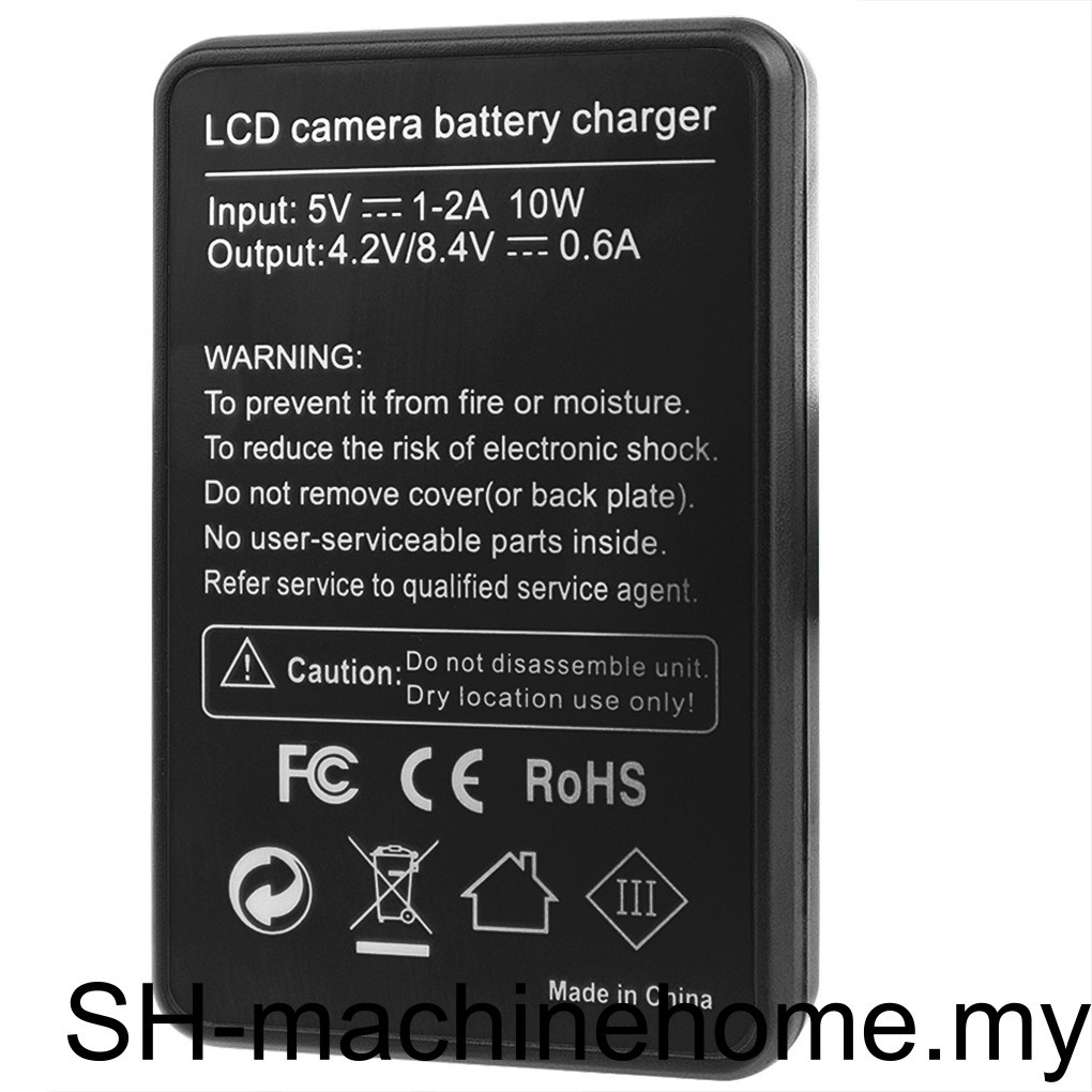 Black Intelligent Charging Microcomputer Digital Chip USB Battery ...