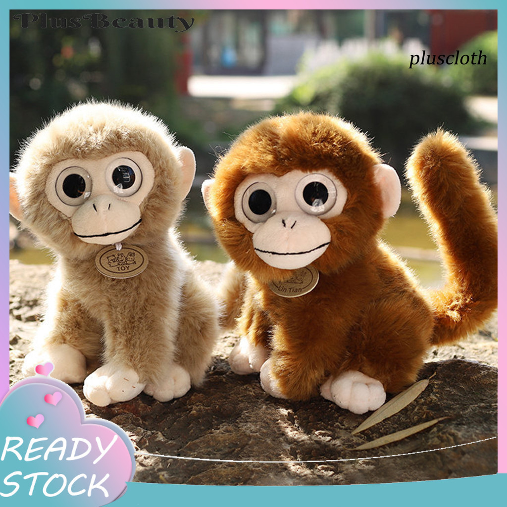 (PO) Super Soft Plush Monkey Doll Adorable Design with Big Eyes Long ...
