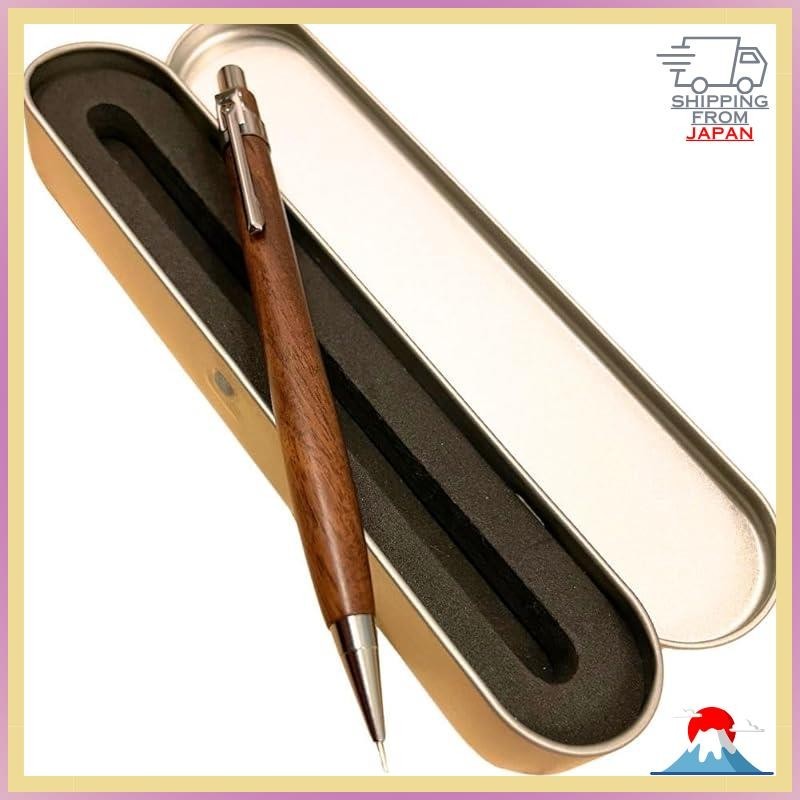 Wooden mechanical pencil Lightweight Slim Wooden mechanical pencil 0.5 ...