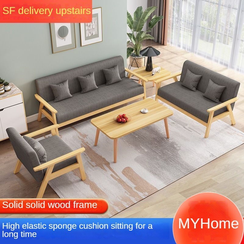 Solid Wood Sofa and Tea Table Combination Rental Room Double-Seat Small ...
