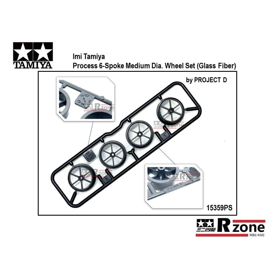 Imi Tamiya 15359PS Process 6-Spoke Medium Dia. Wheel Set (Glass Fiber ...
