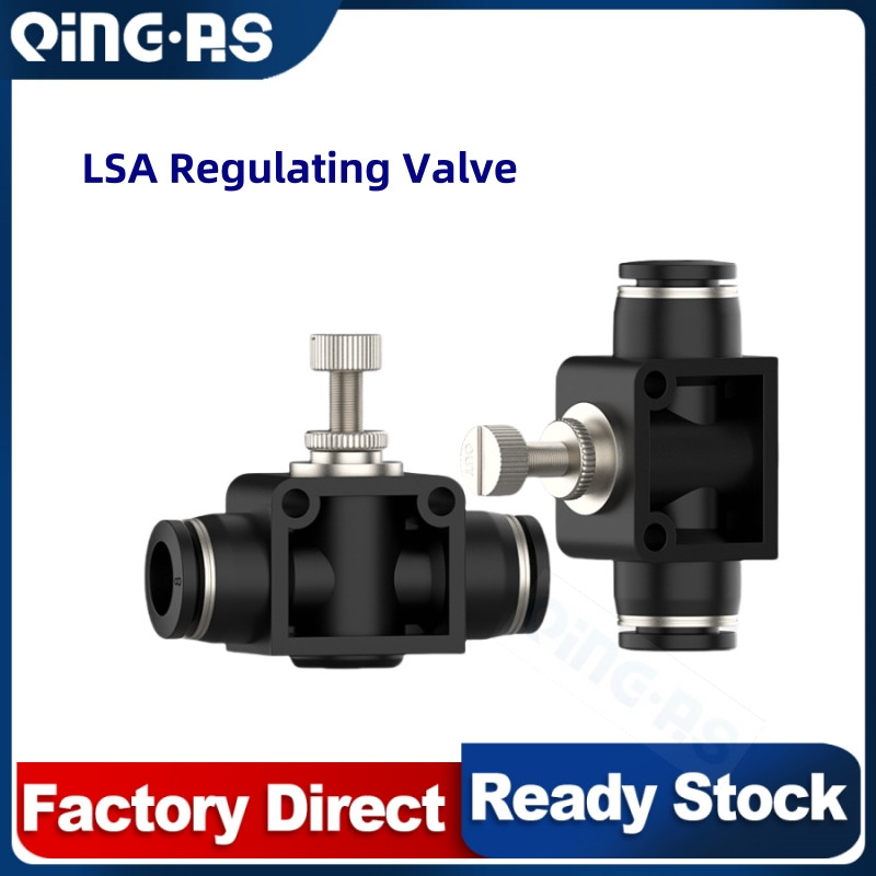 Pneumatic SA Trachea Joint Pipe Type Air Throttle Valve Flow Speed ...