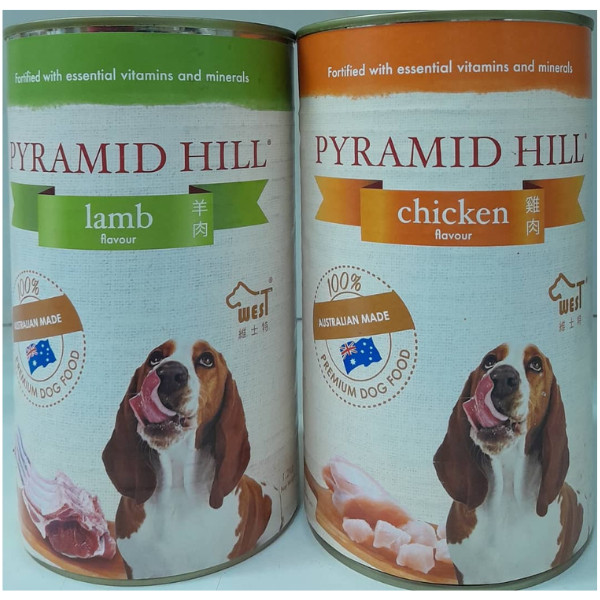 PYRAMID HILL CANNED DOG FOOD 1.2KG | Shopee Malaysia