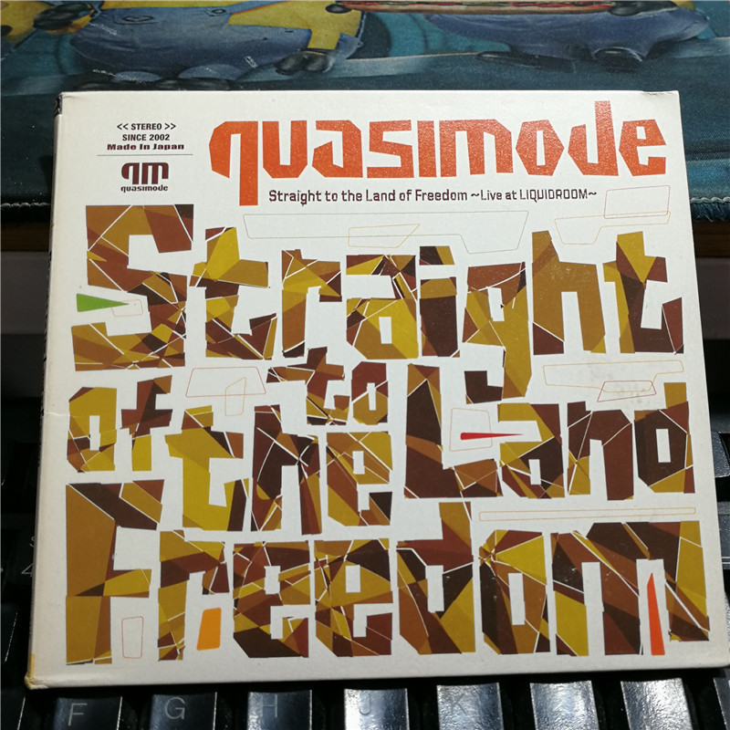 V13838：Quasimode – Straight To The Land Of Freedom | Shopee Malaysia