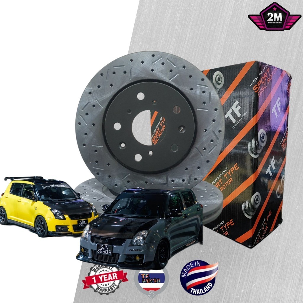 SUZUKI SWIFT SPORT(5 HOLES)ZC31S-DISC ROTOR SPORT(PHOSPHATE) SLOTTED ...
