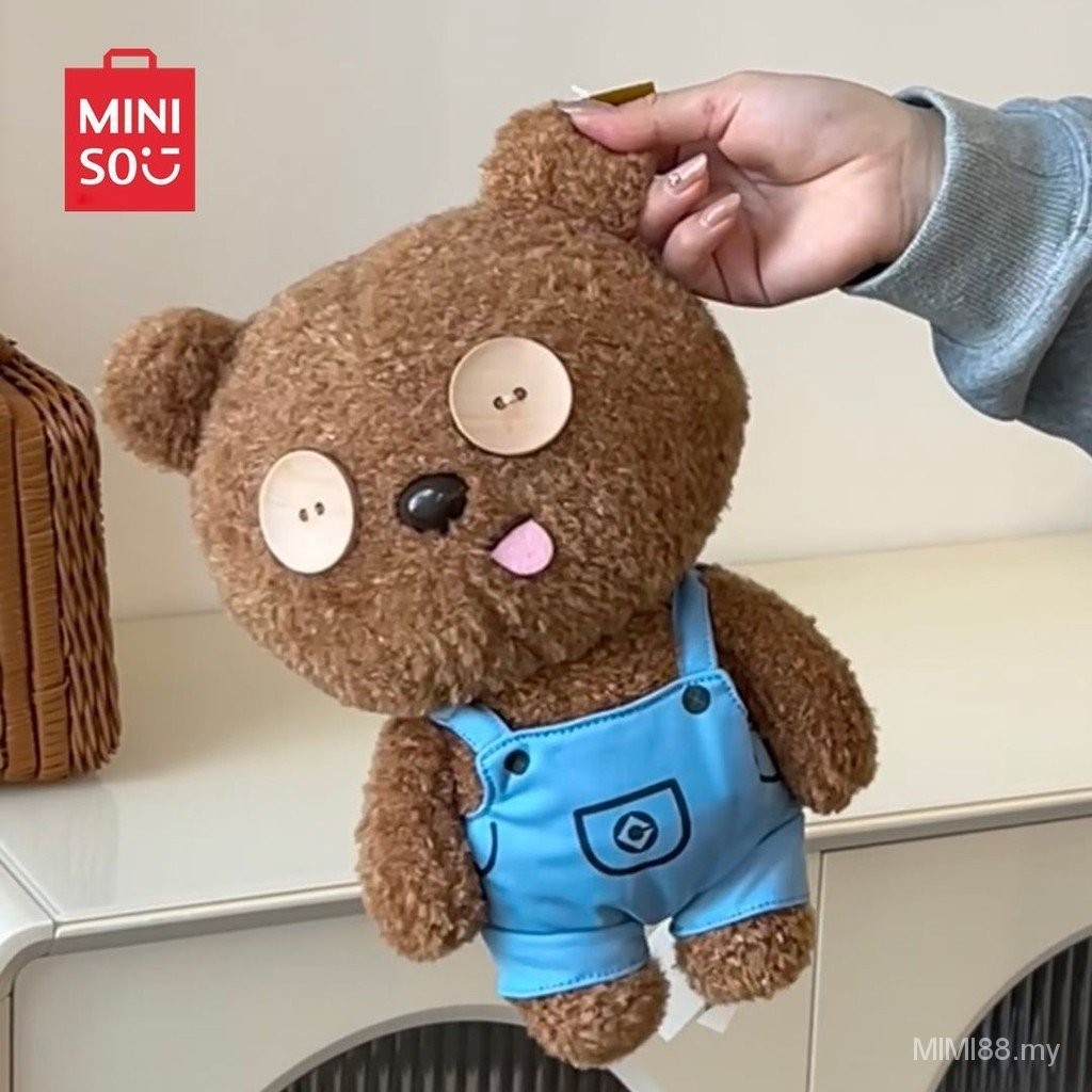 Miniso Global tim Bear Button Eyes Funny Emoticon Cute Doll Plush Doll ...