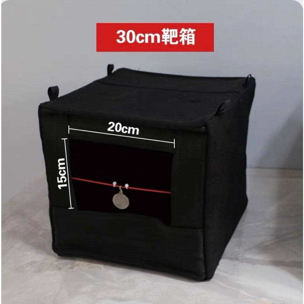 (Ready Malaysia Stock) MyLastik Catch Box 30CM 40CM Thick Extra Thick ...