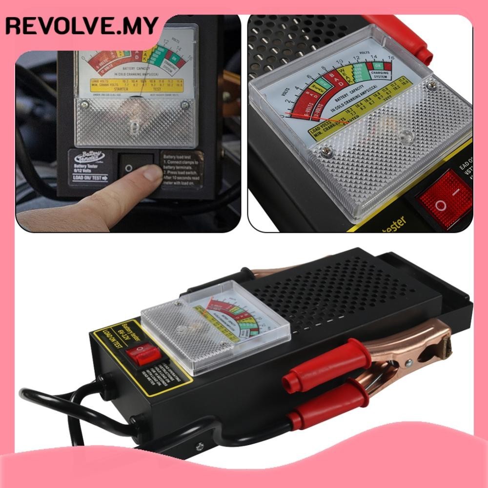 Battery Tender Battery Load Tester 12V 100A/6V 50 A Discharge Test ...