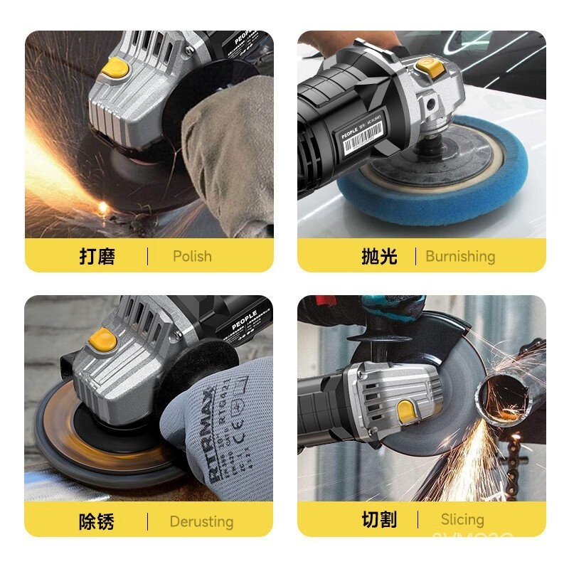 People's Electric Brushless Lithium Electric Angle Grinder Polishing ...
