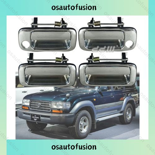 [BARU] [STOK ADA] Toyota LandCruiser LC80 Ninja 80 Door Outer Handle ...
