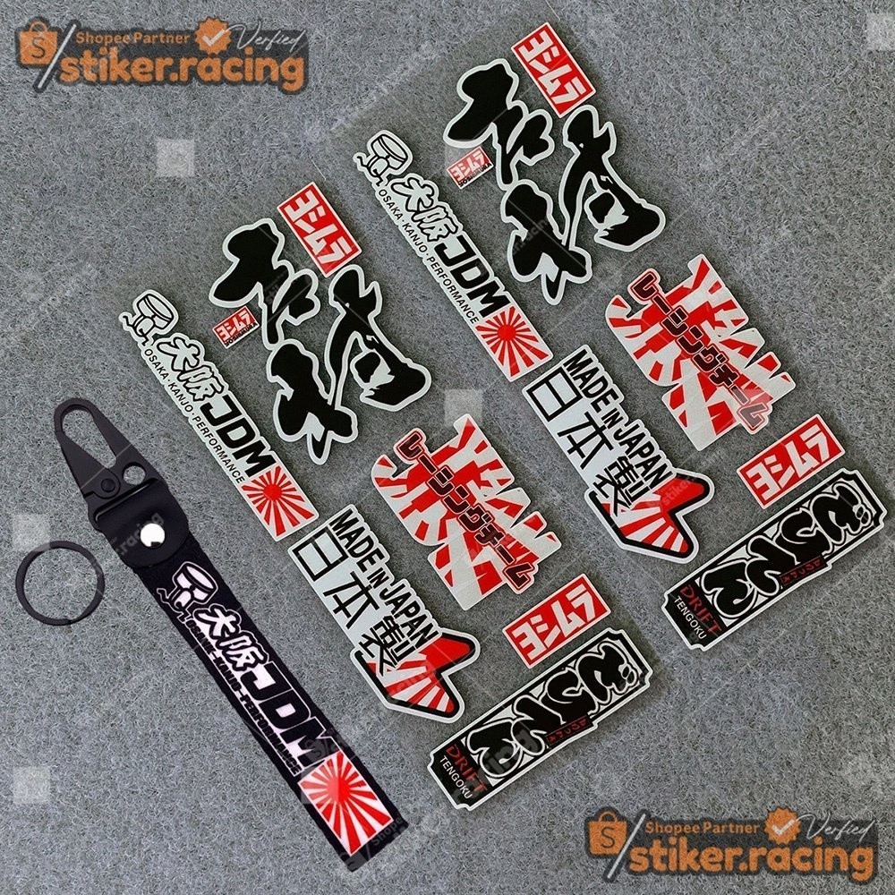 Cool Japanese Chinese Writing Stickers - Code 10487 | Shopee Malaysia