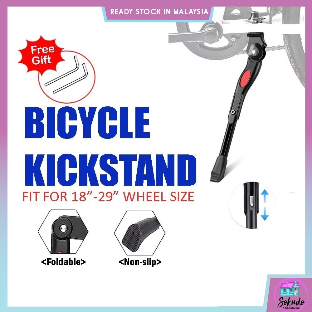 18” - 29” Inch Bicycle Parking Stand Adjustable Stand MTB Mountain Bike ...