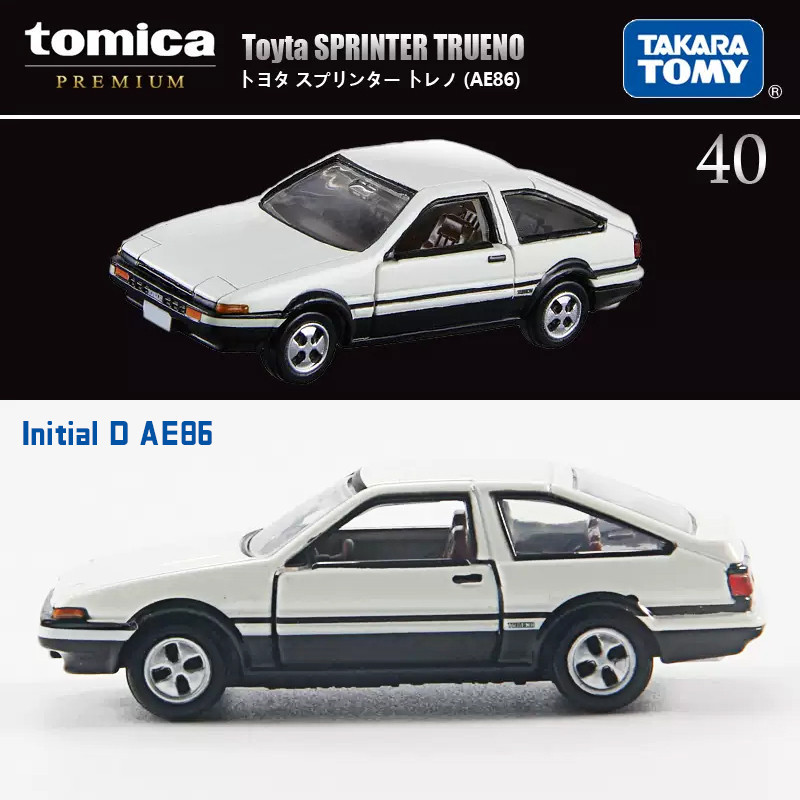 Ptr! Takara Tomy Tomica Premium Initial D AE86 Toyota Sprinter Trueno ...