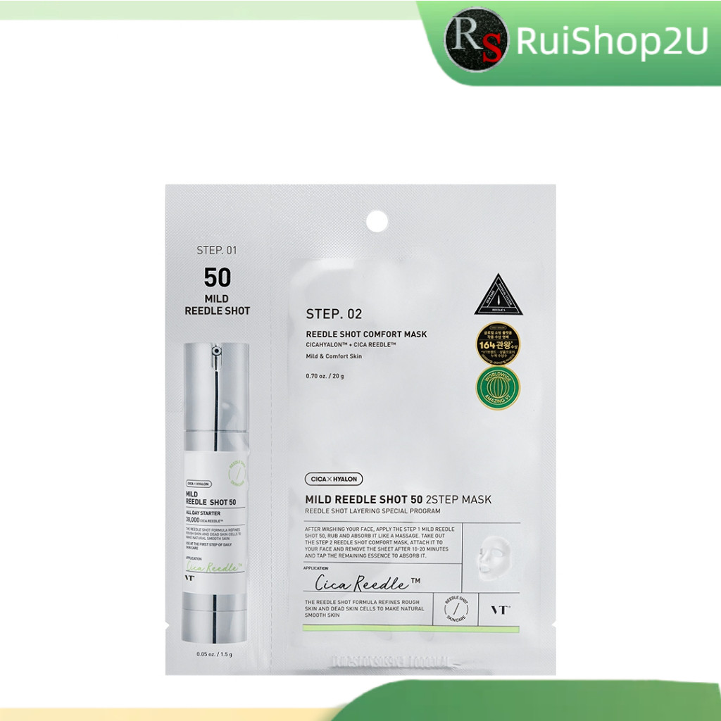 VT Reedle Shot 50 / 300 2 Step Mask Skin Condition Improvement All-in ...