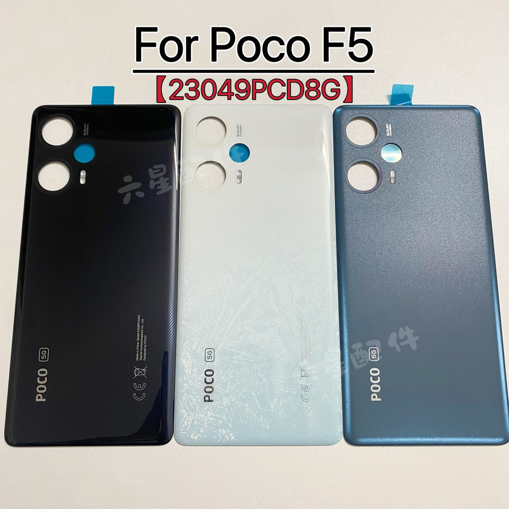 Original Battery Cover Rear Door Case Housing For Xiaomi Poco F5 Back ...