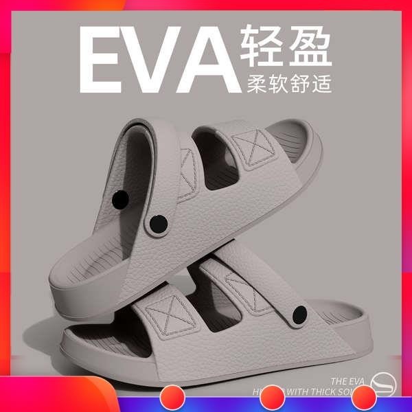 selipar lelaki viral selipar lelaki Selipar pantai memandu musim panas ...