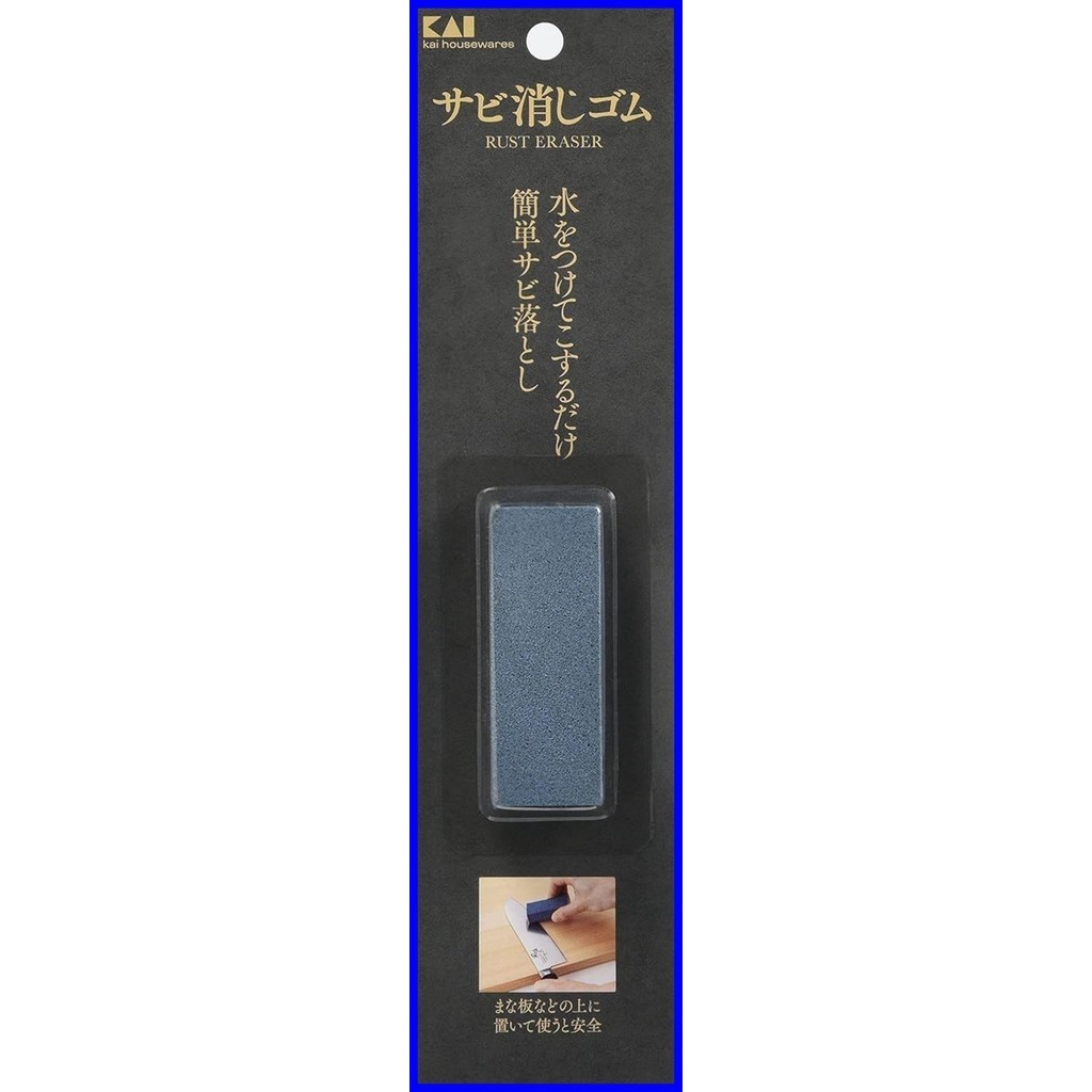 Kai Corporation KAI Rust Eraser Made in Japan AP0535 | Shopee Malaysia