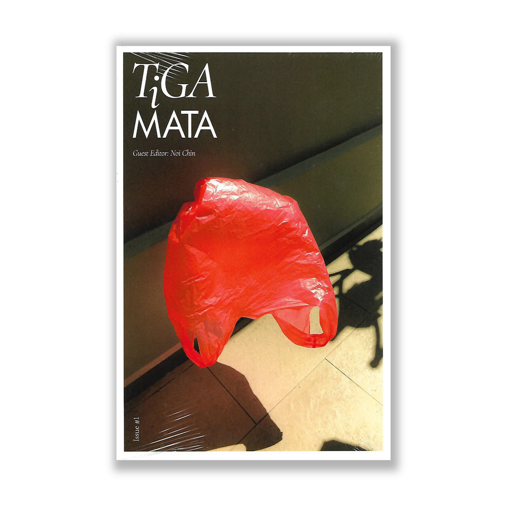 Tiga Mata, Issue #1 | Shopee Malaysia