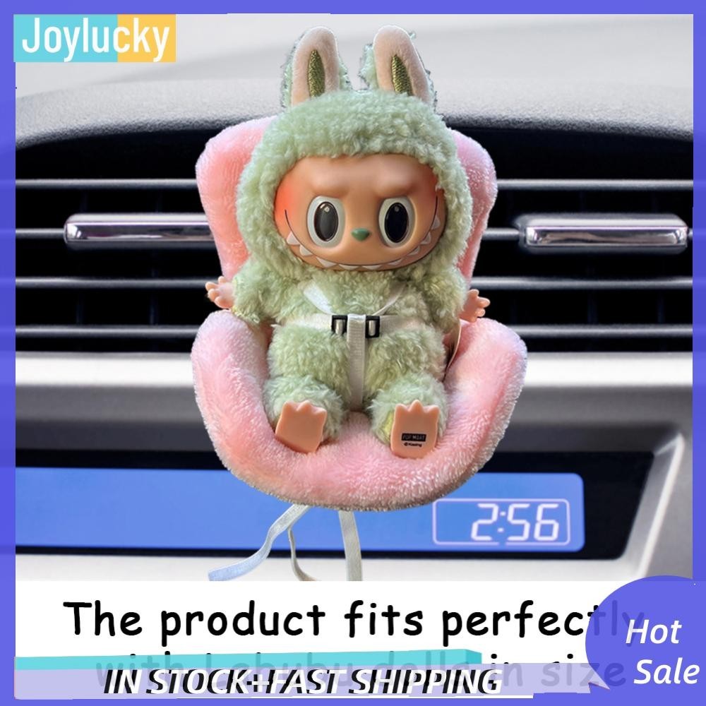 Car Doll Safety Seat for Labubu Cartoon Chair Model for Labubu Kawaii ...