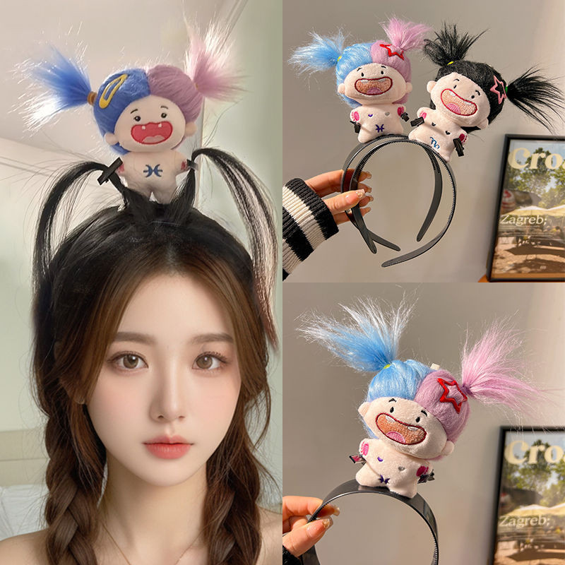 Super Cute Funny Headband Hair Crazy Missing Teeth Cotton Doll Cartoon ...