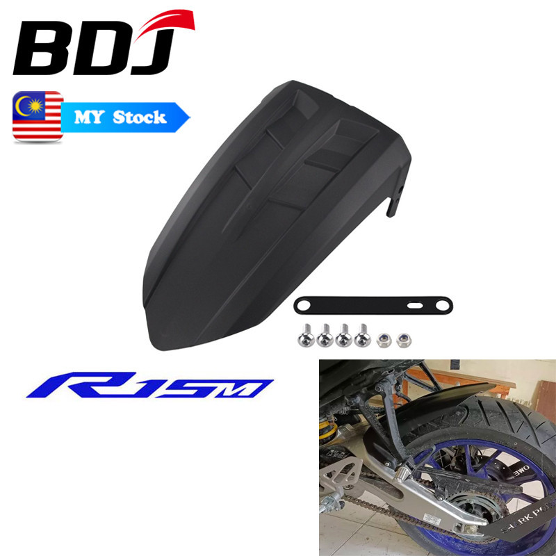 BDJ For Yamaha R15M R15 V4 R15v4 Motorcycle Mudguard Mud Splash Guard ...