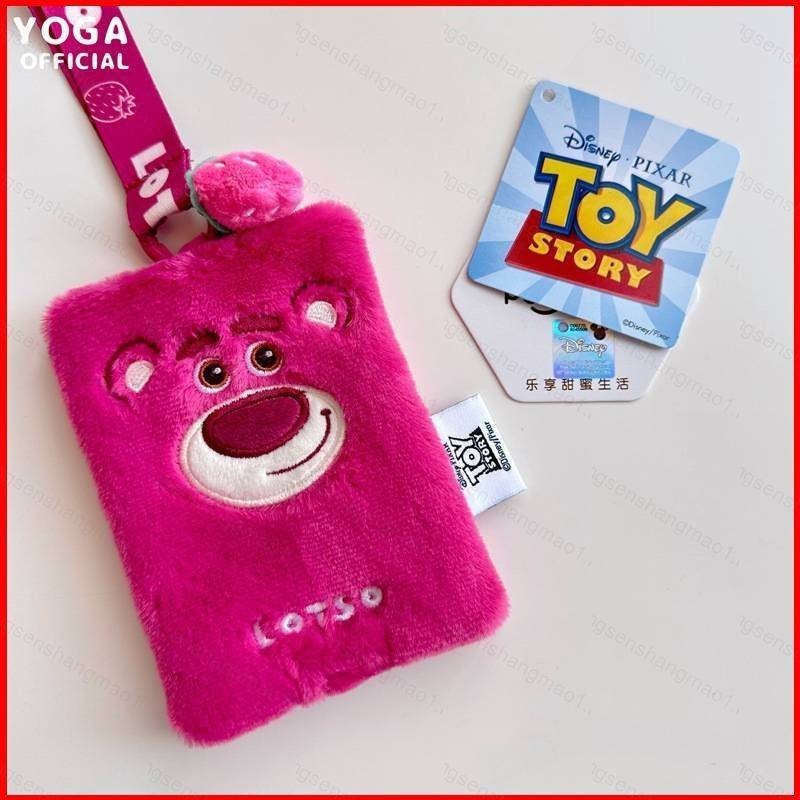 Flip Lotso ID Card Holder Cute Strawberry Bear Student Card Protector ...