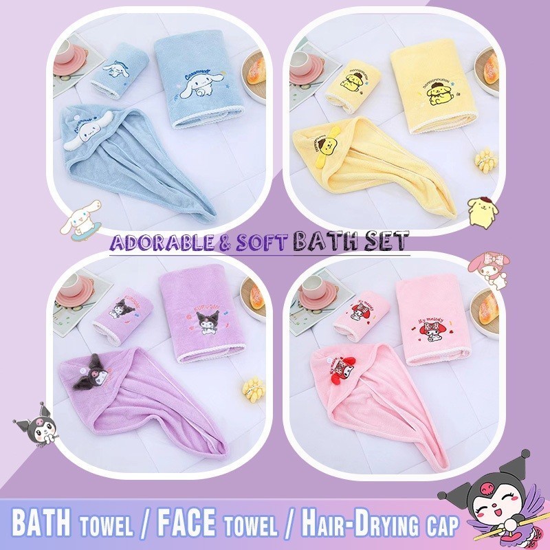 [Bathroom Three-piece Set] Cartoon Kuromi Bath Towel Two-Piece Set ...