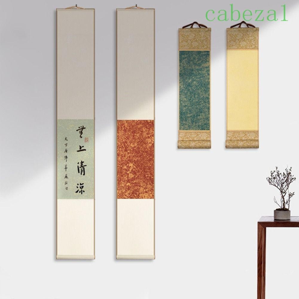 CABEZA Gilded Rice Paper Scroll Buddhists Hand-rolled Self-made Gifts ...