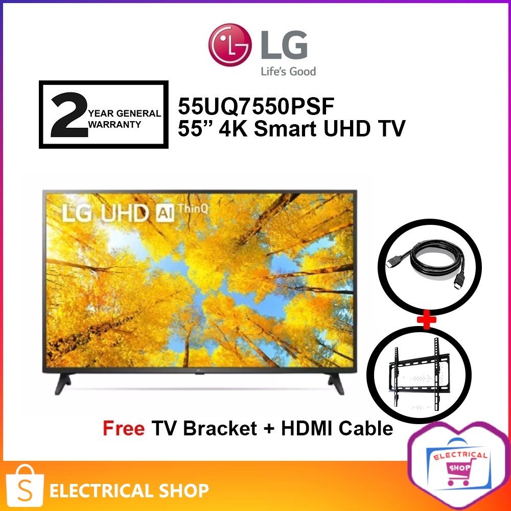 LG 55" UQ75 4K Smart UHD TV 55UQ7550PSF Television (FREE TV Bracket and ...