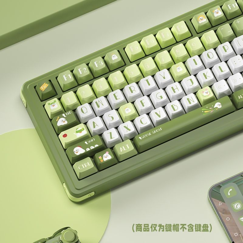 Big goose Theme Keycaps PBT, Cherry Profile, cute Style, Sublimation ...