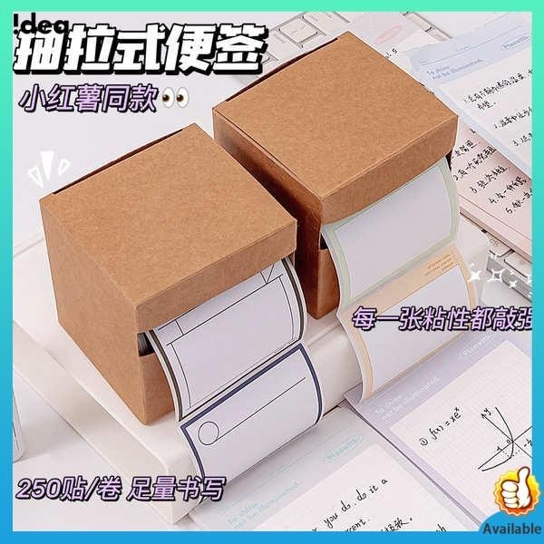 sticker sticker cute 【Tarik keluar!】 】Nota post-it pelekat sepenuhnya ...