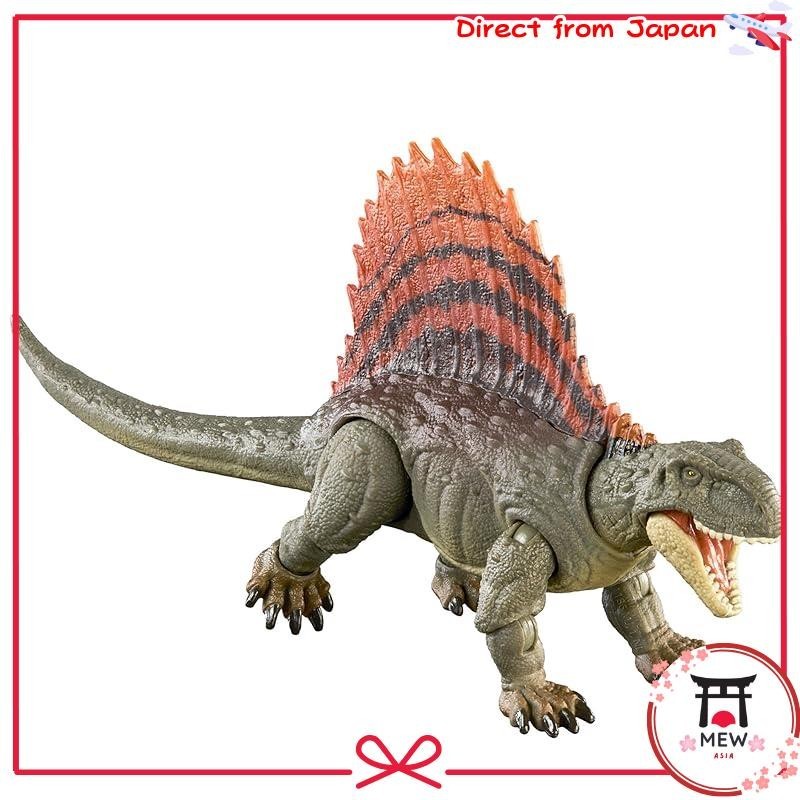 Mattel Jurassic World Hammond Collection Dimetrodon [Dinosaur Toy ...