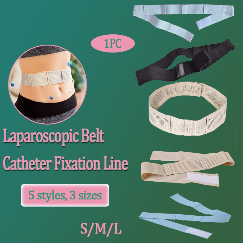 Peritoneal Dialysis Belt Adjustable Breathable Abdominal Back Support ...