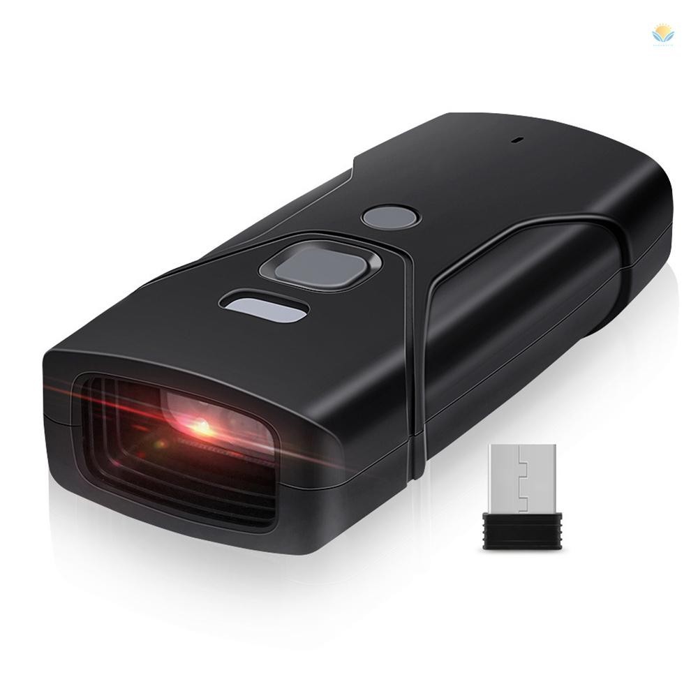 Portable Handheld Barcode Scanner Wired+2.4G+BT Three-mode Connection ...